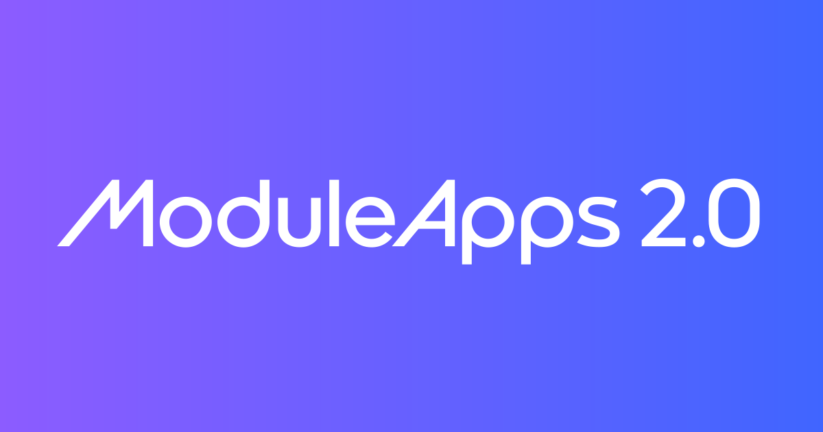 アーカイブ｜ModuleApps 2.0