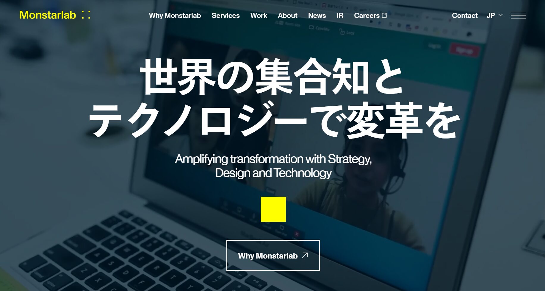 UIUX・アプリデザインに強みを持つ開発会社12選- 【公式】ModuleApps 2.0